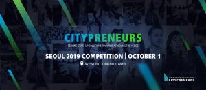 Dohwa Engineering - WeGO