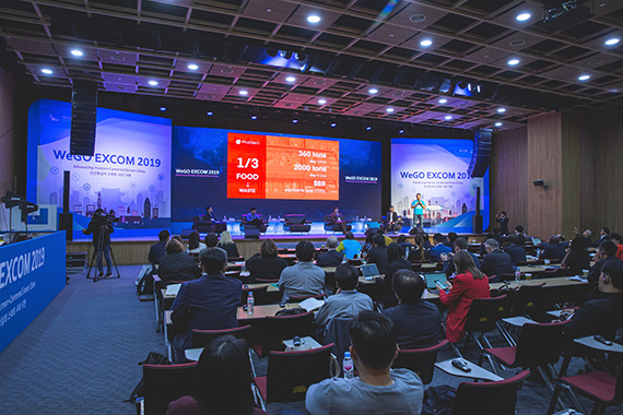 Smart city experts share best practice, members experience WeGO ...