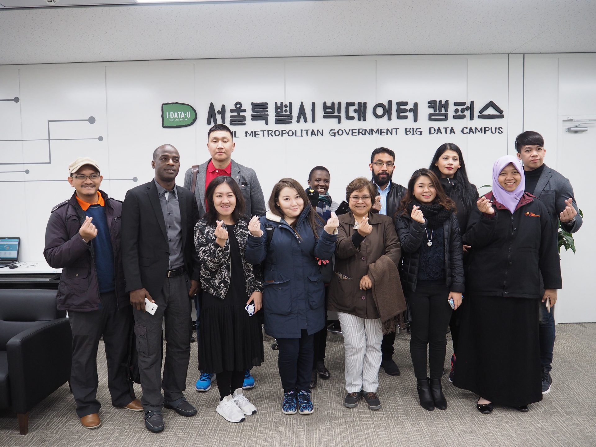 2016 Seoul Training Program - WeGO