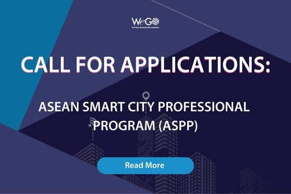 Call for Applications: ASEAN Smart City Professional Program (ASPP) - WeGO