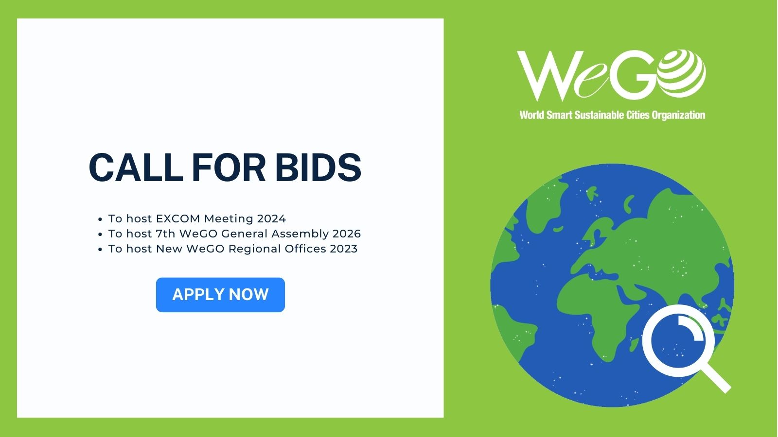 세계스마트시티기구(WeGO)