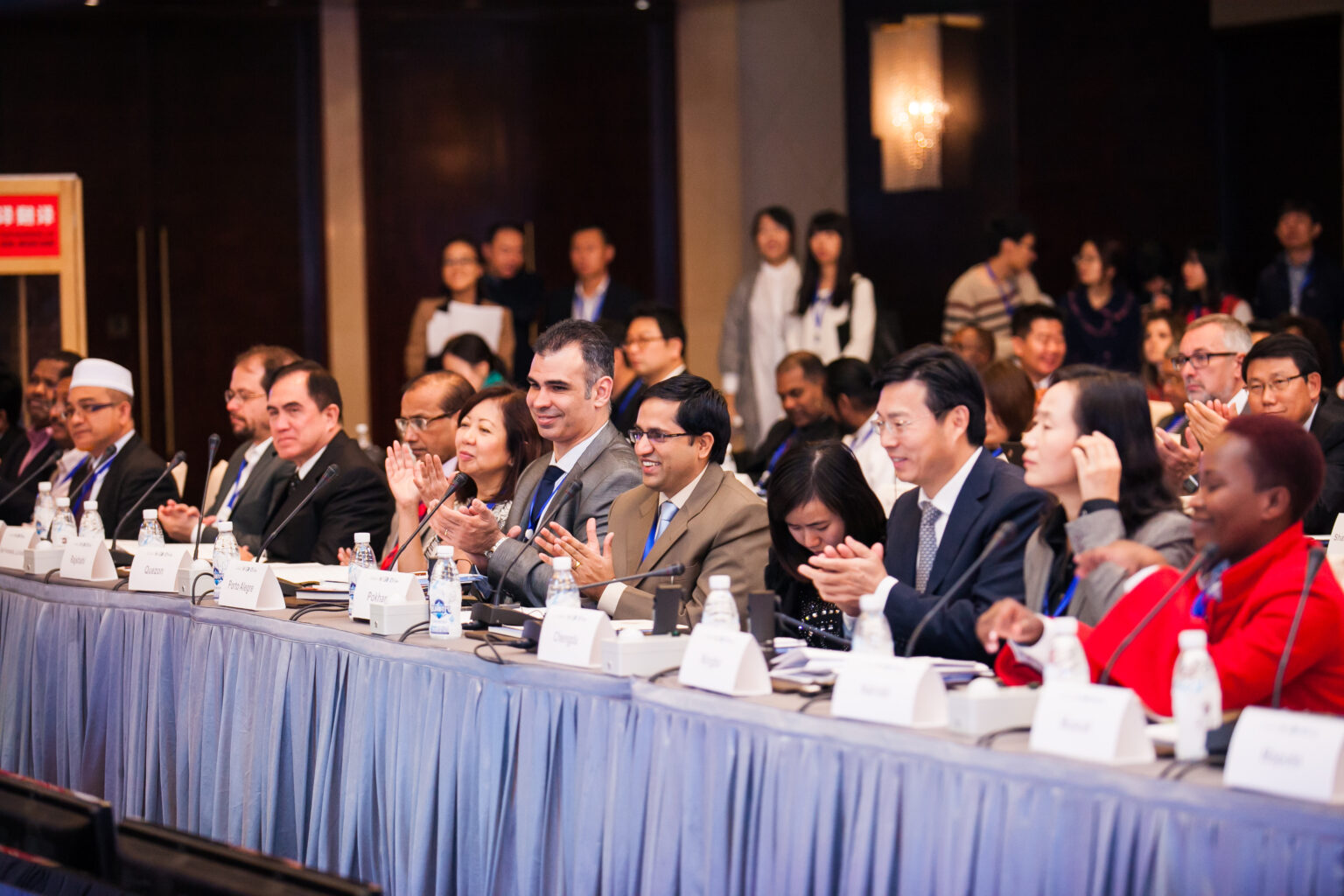 2023 WeGO General Assembly - WeGO