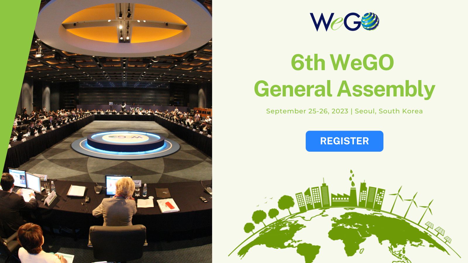 세계스마트시티기구(WeGO)