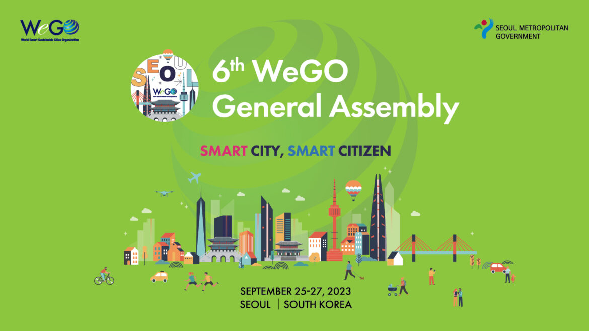 세계스마트시티기구(WeGO)