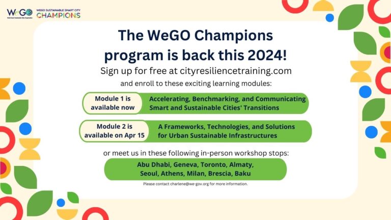 세계스마트시티기구(WeGO)