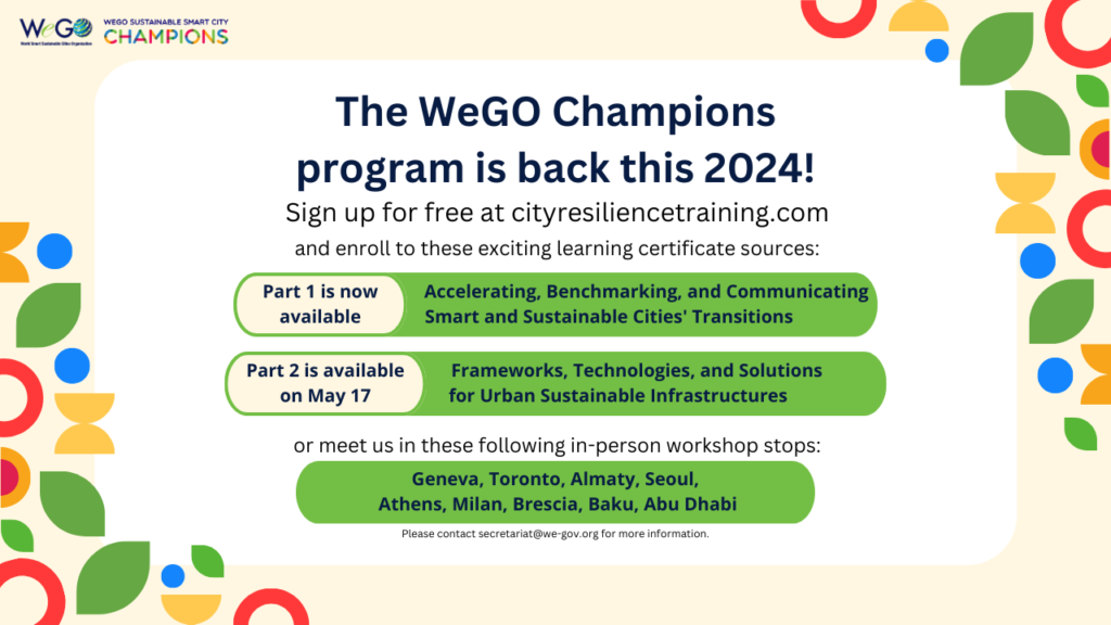 세계스마트시티기구(WeGO)