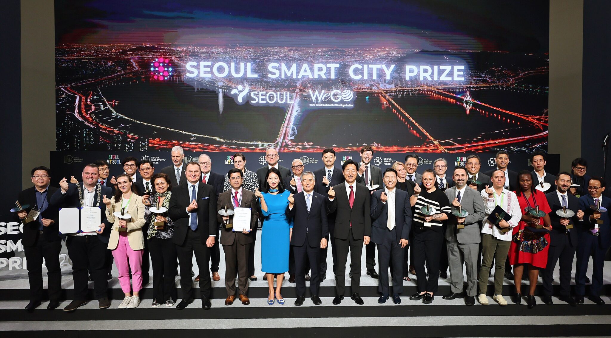 Seoul Smart City Prize Announces Semi-Finalists for 2024 - WeGO