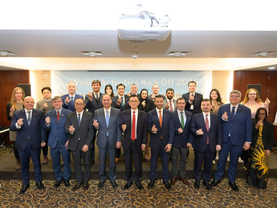 세계스마트시티기구(WeGO)