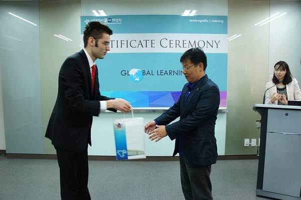 WeGO e-Government Training Program 2014 in Seoul – WeGO