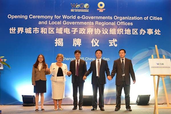 EXCOM 2013 – Opening Ceremony of Regional Office – WeGO